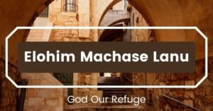 The Real Names Of God – According To The Bible